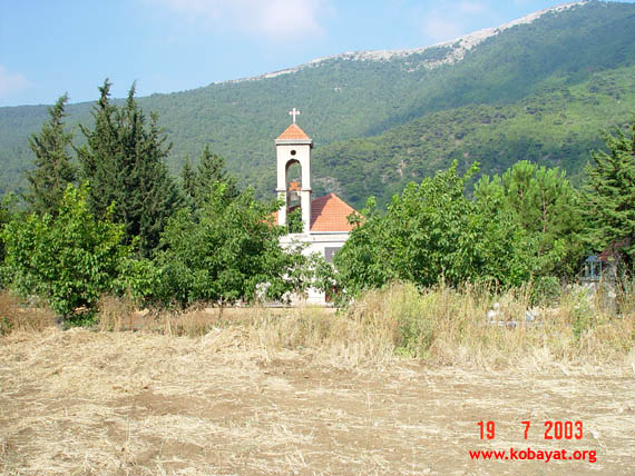 Mar Elias - Andaket-Oudine