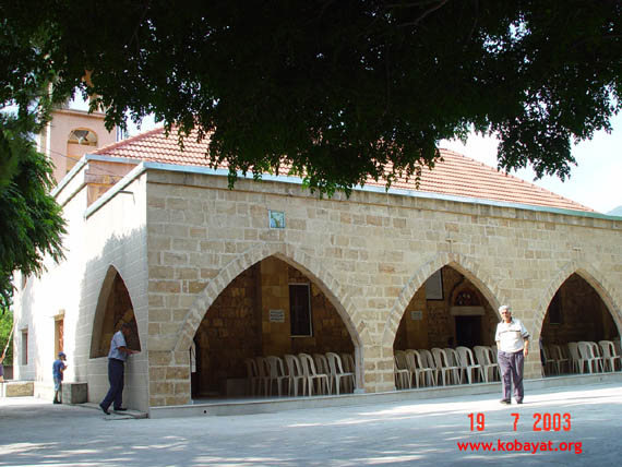 Mar Elias - Andaket-Oudine