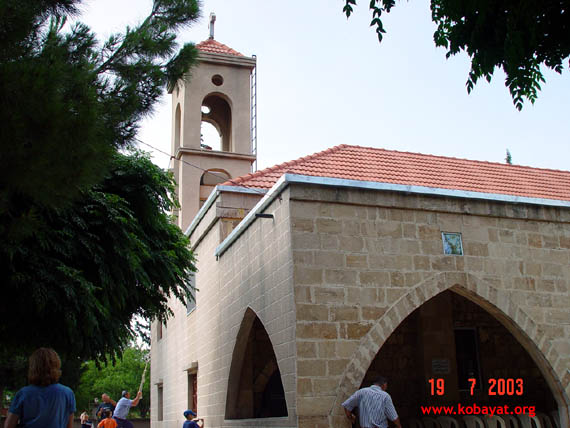 Mar Elias - Andaket-Oudine