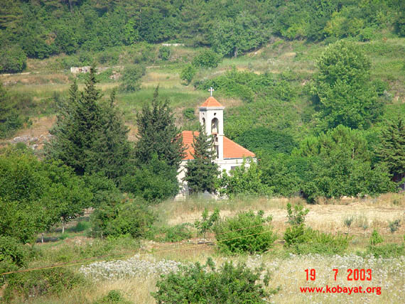 Mar Elias - Andaket-Oudine