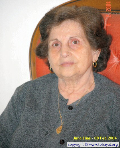 Julia Elias's Instagram, Twitter & Facebook on IDCrawl