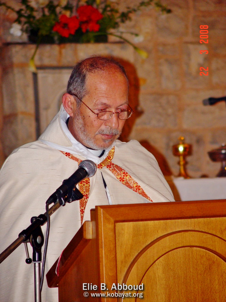 Father joseph Louis Ghosn - Ghowaya